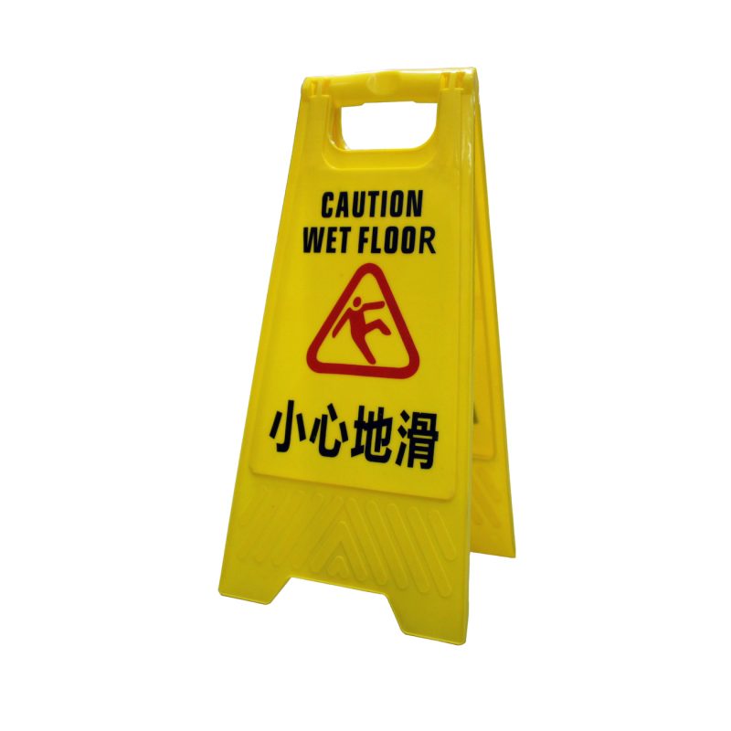 SAFETY FOLDABLE FLOOR SIGN BOARD STAND - The Leeden Store